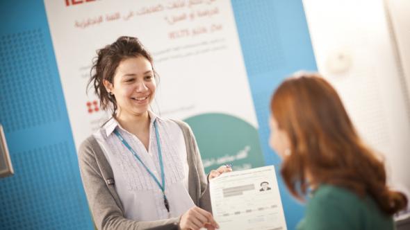 Prepare for your test day | British Council