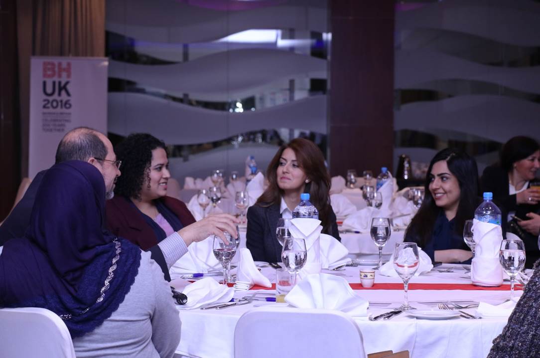 Third Annual Bahrain UK Alumni Gala | British Council